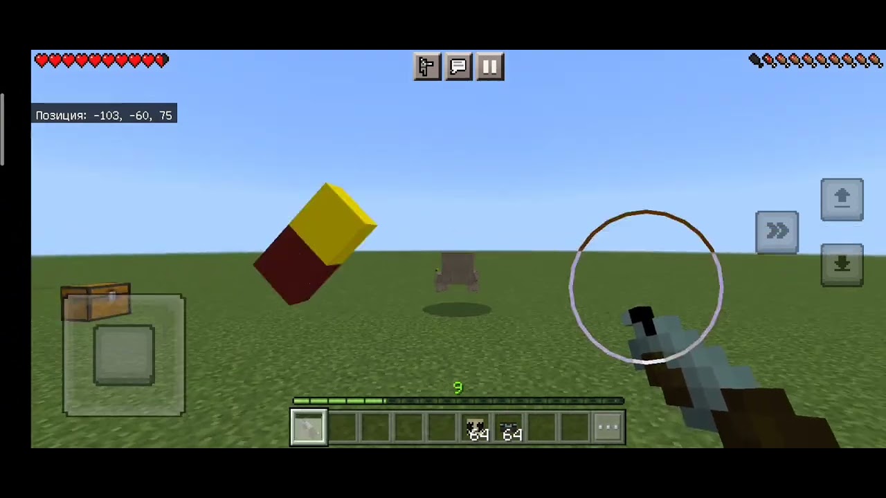 Buckshot Roulette mod in Minecraft pe - YouTube