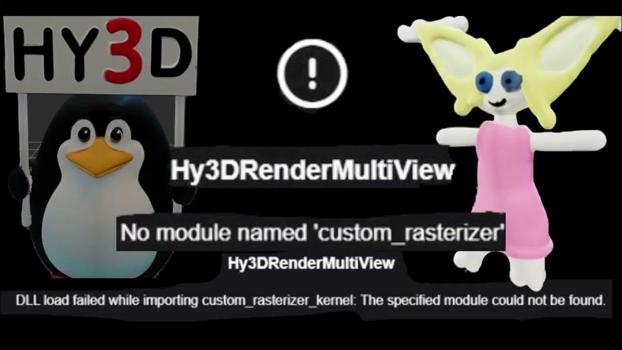 Install Hunyuan3d v2 in ComfyUI portable and desktop for RTX50 series (No Custom Rasterizer ...