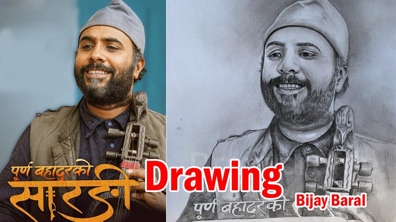 Purna Bahadurko Sarangi l Step by step l Drawing l Art l Sketch l Bijay ...