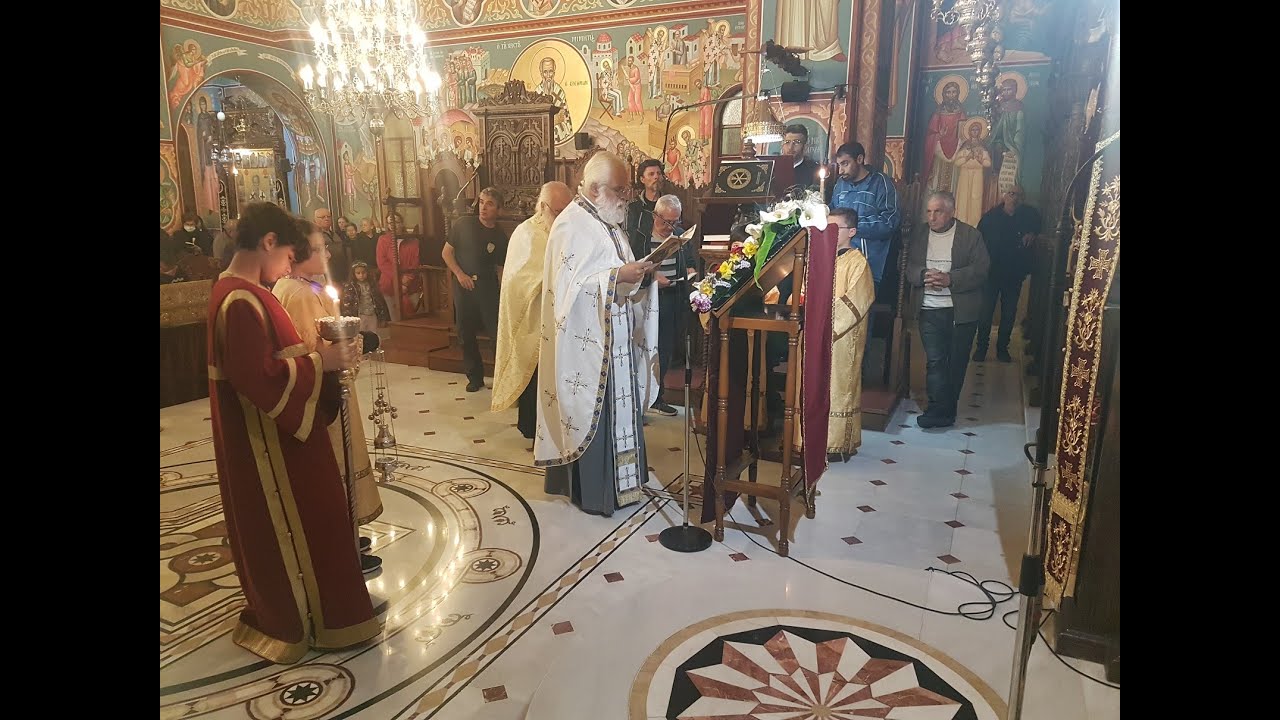 Β ´ Στάση των Χαιρετισμών προς την Υπεραγία Θεοτόκο ημών | 10 Μαρτίου ...