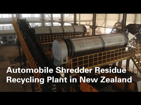 Automobile Shredder Residue Recycling Plant in New Zealand - YouTube