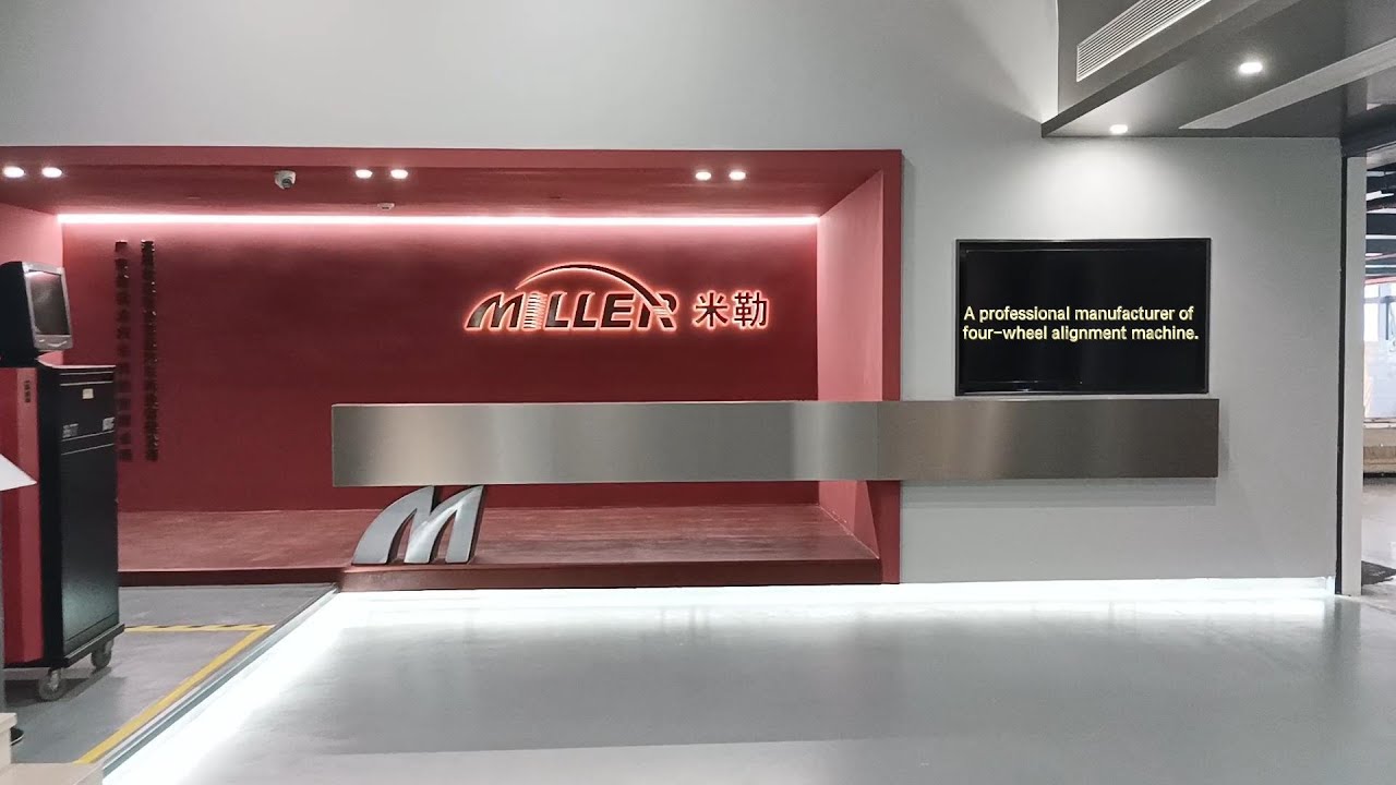 The Profile of Miller's Factory - YouTube