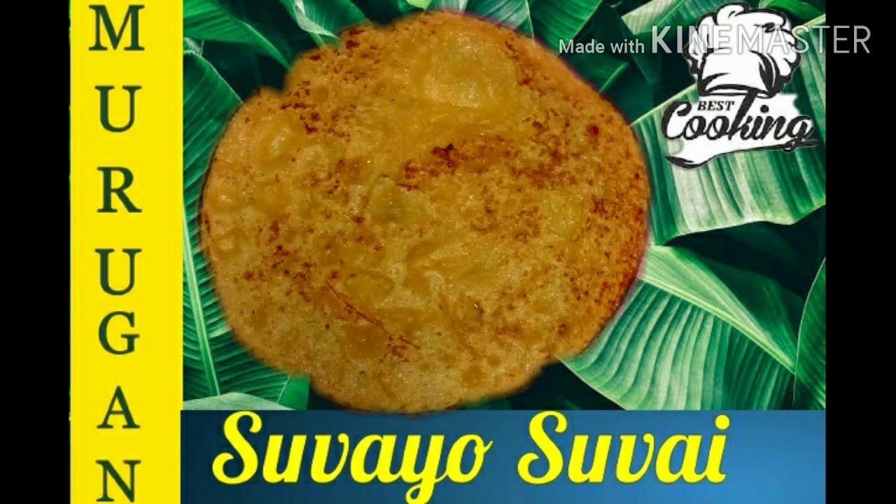 Maravalli kilangu adai/ Maravalli kilangu recipie/ Kilangu dish ...