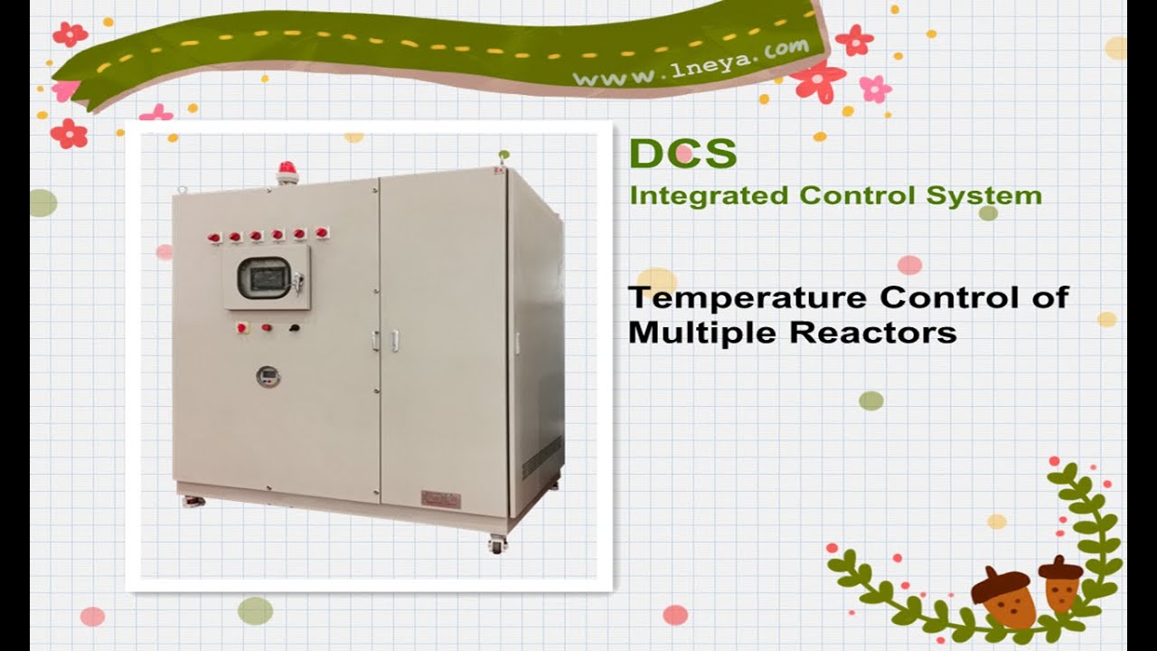 DCS integrated control system is applied to the temperature control of ...