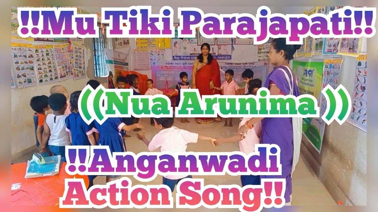 Mu Tiki Parajapati(Action Song),Nua Arunima @smruticreativity9625 - YouTube