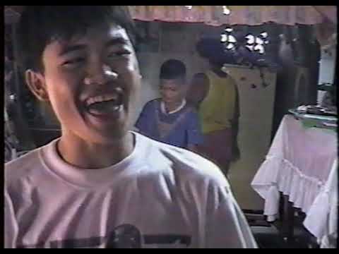 Rosales Family Movies 1996