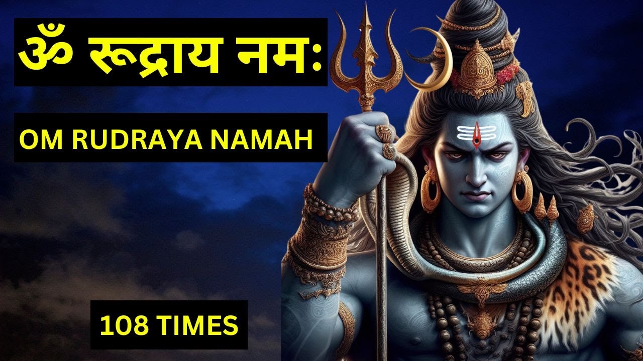 Powerful Lord Shiva Mantra | Mantra To Get Blessings And Peace From ...
