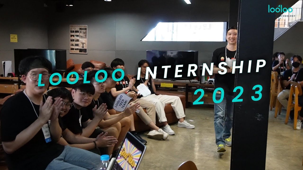 Looloo Internship 2023 | ฝึกงานกับ Looloo Tech เป็นอย่างไรบ้าง? - YouTube