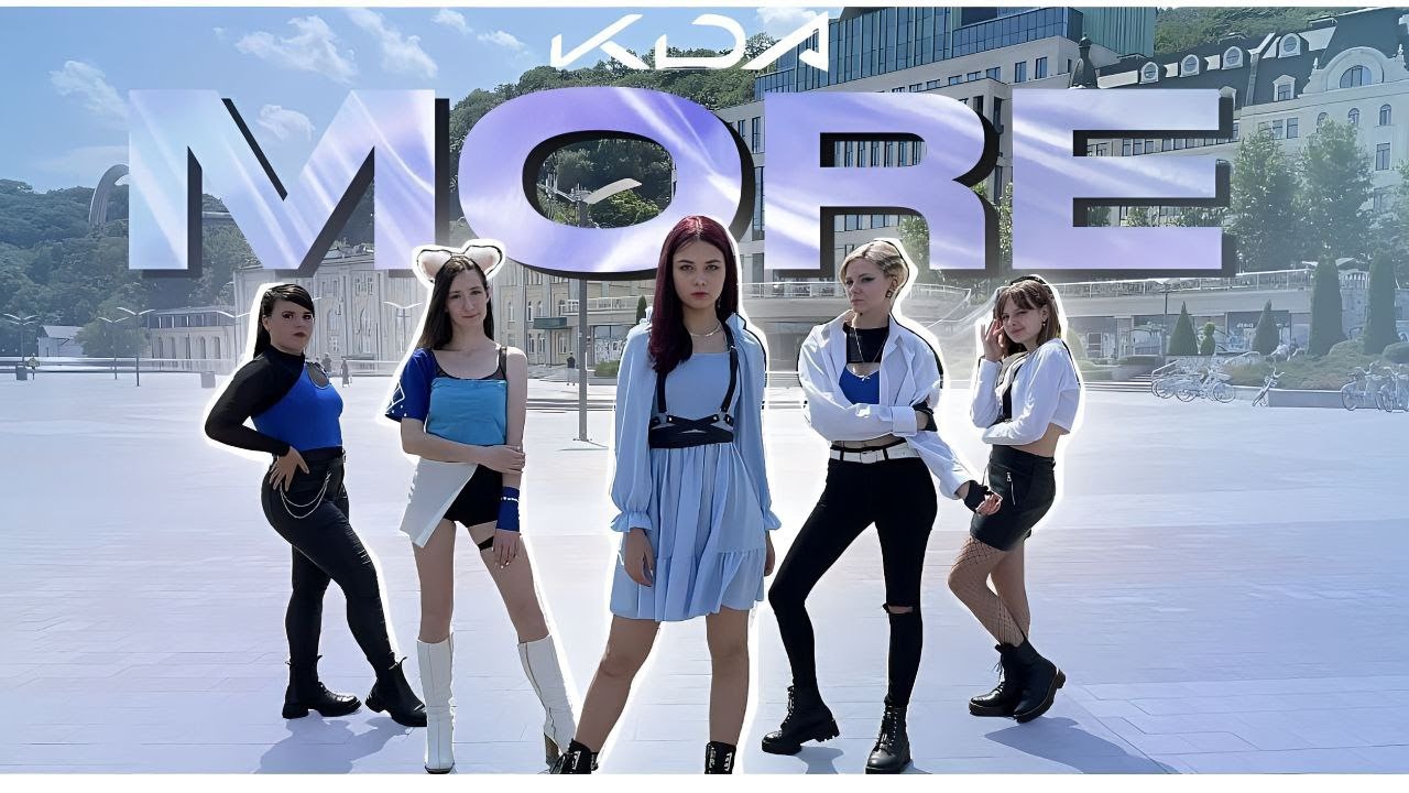 [K-POP IN PUBLIC] K/DA - MORE | Dance cover by FITS - YouTube