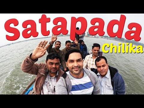 Satapada Boat Tour || Chilika Lake Puri || @ShaktiPattanaikVlogs - YouTube