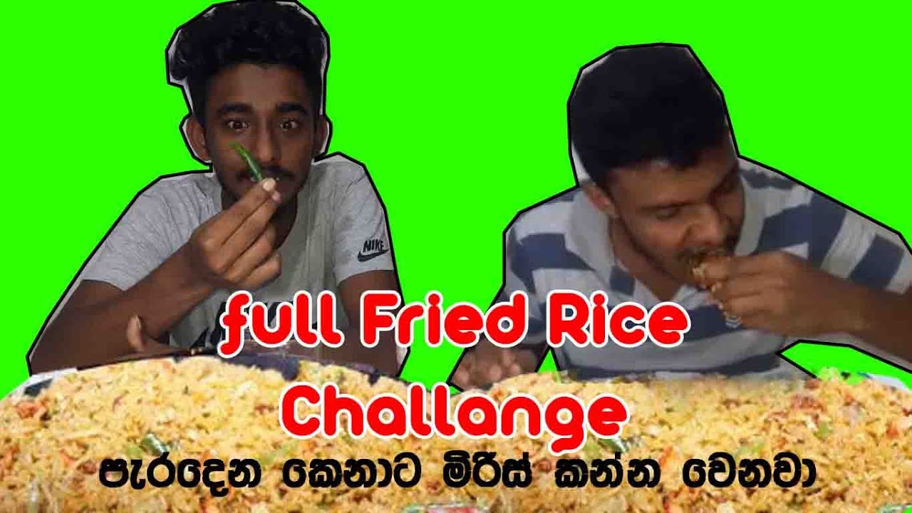 Full Fried Rice Challange - YouTube