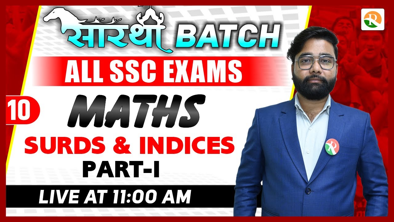 Surds And Indices - 01| SSC MTS Maths Classes MRI | SSC CHSL Maths ...