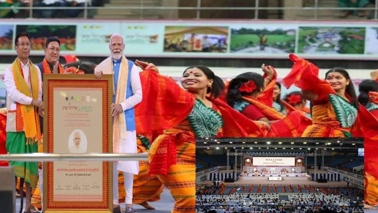 Bodo traditional dance of Bodoland Mohotsov in new Delhi - YouTube