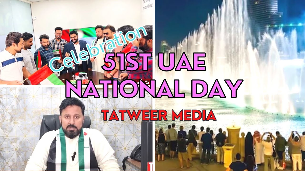 51st UAE National Day Celebration By Tatweer Media 2nd December 2022 51st-uae-national-day-celebration-by-tatweer-media-2nd-december-2022