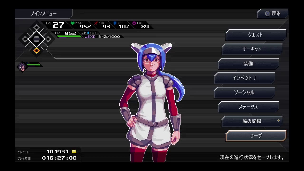 CrossCode #4 - YouTube