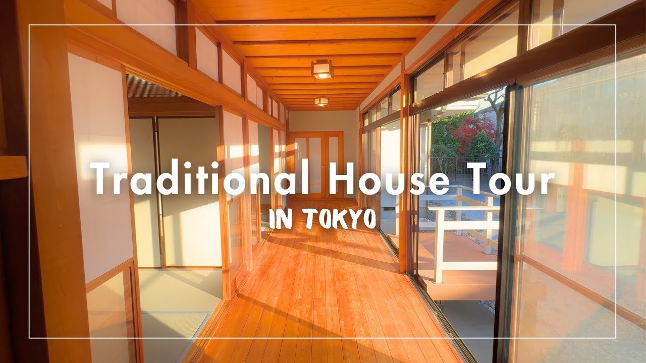 【Tokyo House Tour】Inside a Traditional Japanese Home in Autumn - YouTube