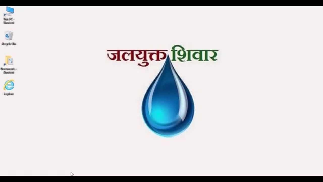 STEP:1 Changing WORK ID in SIMNIC - YouTube