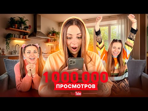 ТАНЯ СТАЛА ПОПУЛЯРНОЙ ИЛИ КАК ЗАКАЛЯЛСЯ КРИНДЖ. Kukla Loli