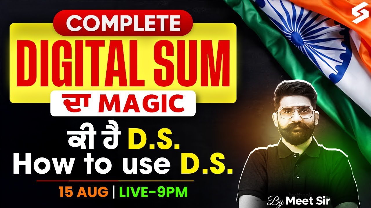 Complete Digital Sum ਦਾ Magic | Digital Sum Tricks for Punjab Exam | Maths Concept Class By Meet ...