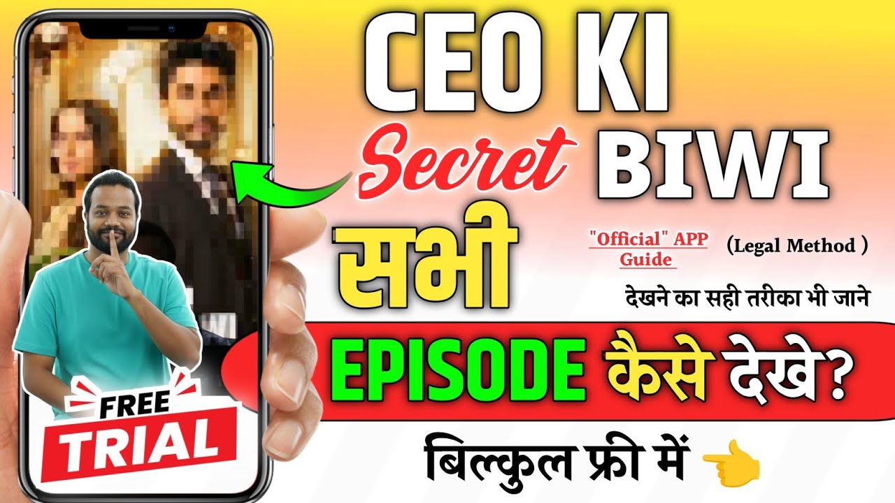 Ceo ki Secret biwi Viralo Tv | viralo tv show trial | ceo ki secret ...