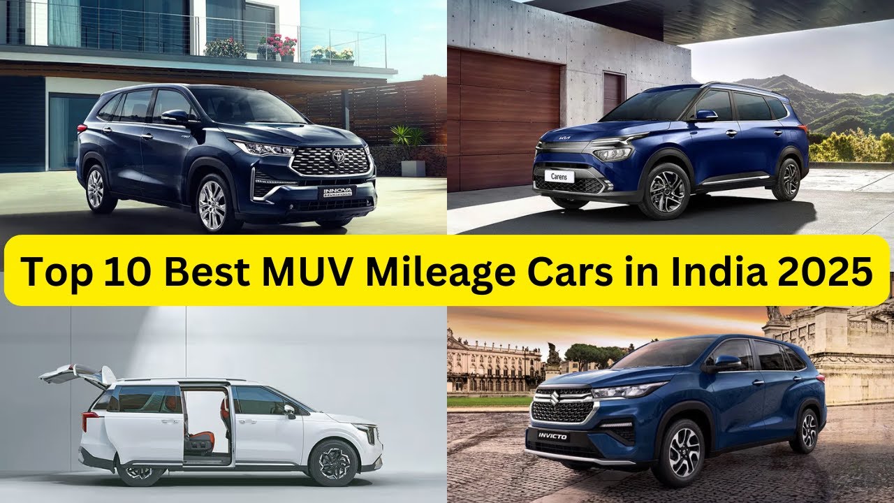 Top 10 Best MUV Mileage Cars in India 2025 | 2025 Best Milage MUV Car ...