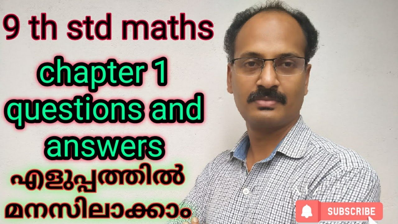 9th Maths Chapter 1 Questions And Answers Kerala Syllabus AREA 9th-maths-chapter-1-questions-and-answers-kerala-syllabus-area