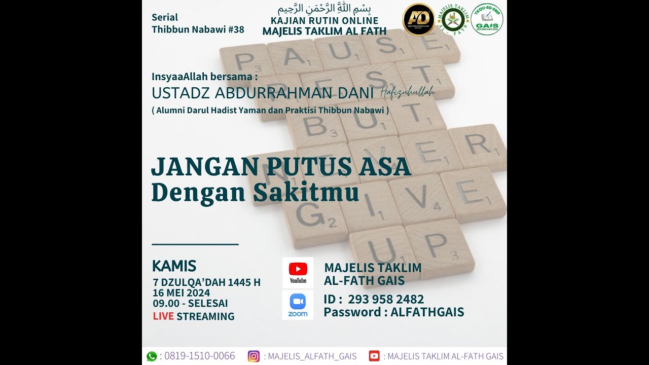 Jangan Putus Asa Dengan Sakitmu - YouTube
