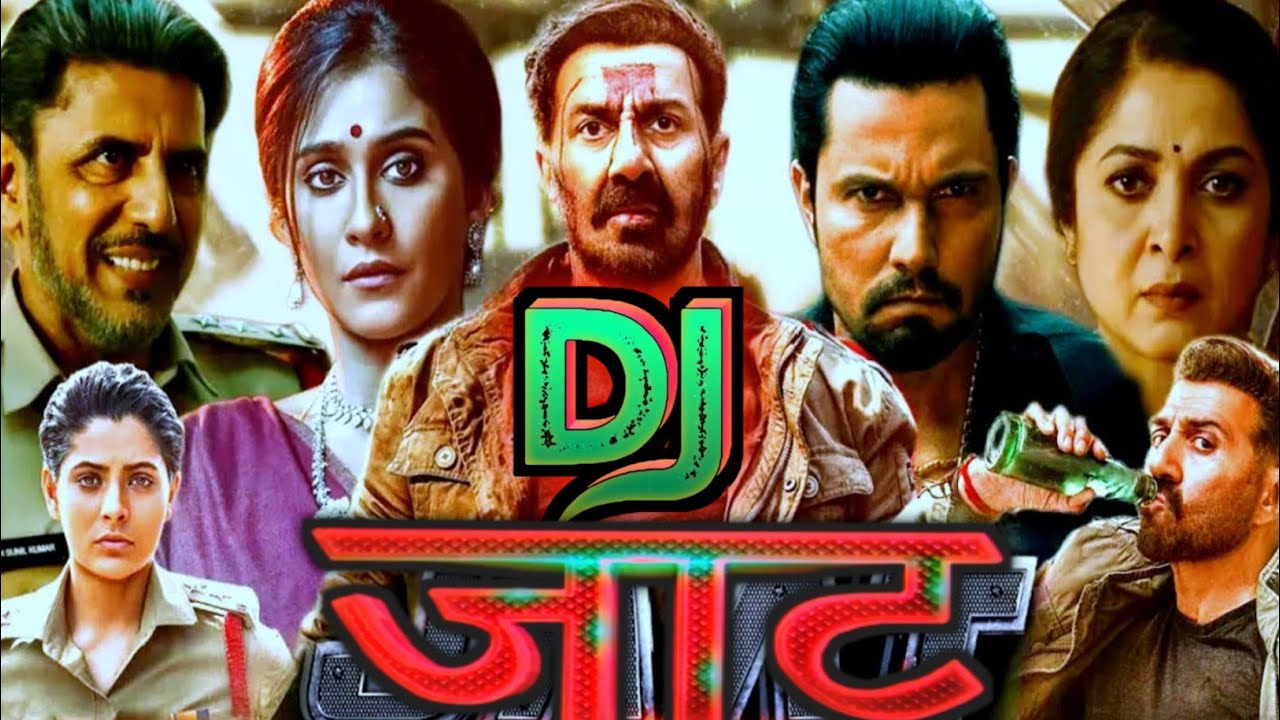jaat movie dialogue 👿 | jaat movie song | jaat movie DJ Competition |💪 ...