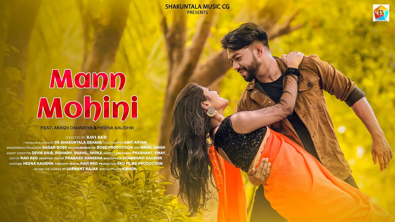 "Mann Mohini" |Akash Dahariya & Heena Kaushik |Official Music Video ...
