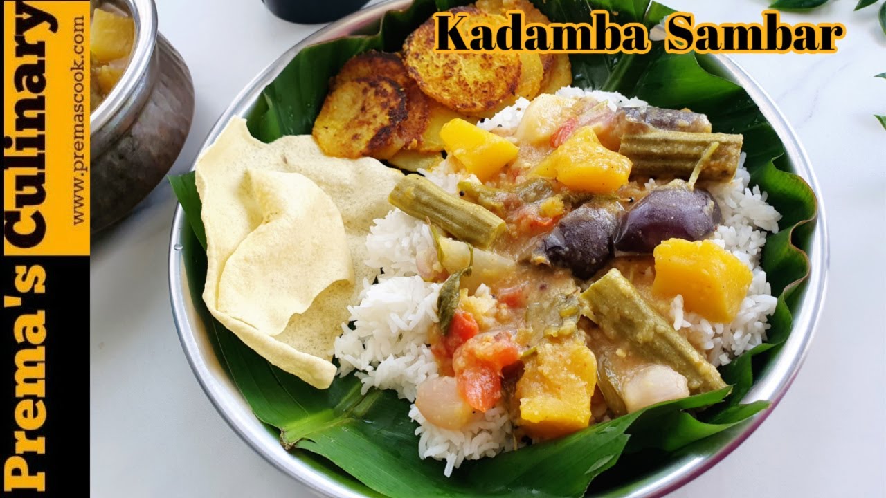 Kadamba Sambar Recipe, How to make Iyengar Kadamba Sambar Using ...