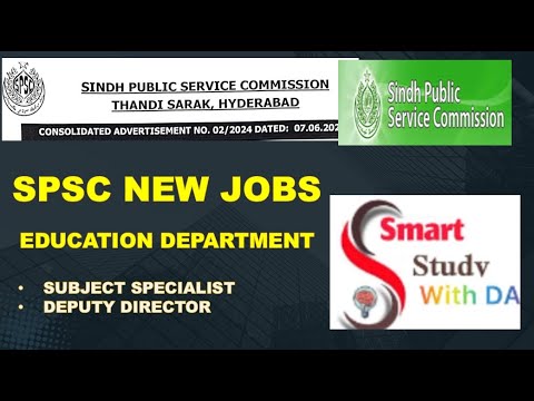 SPSC Job Announcement| spsc jobs | how to apply in spsc | New Jobs in ...