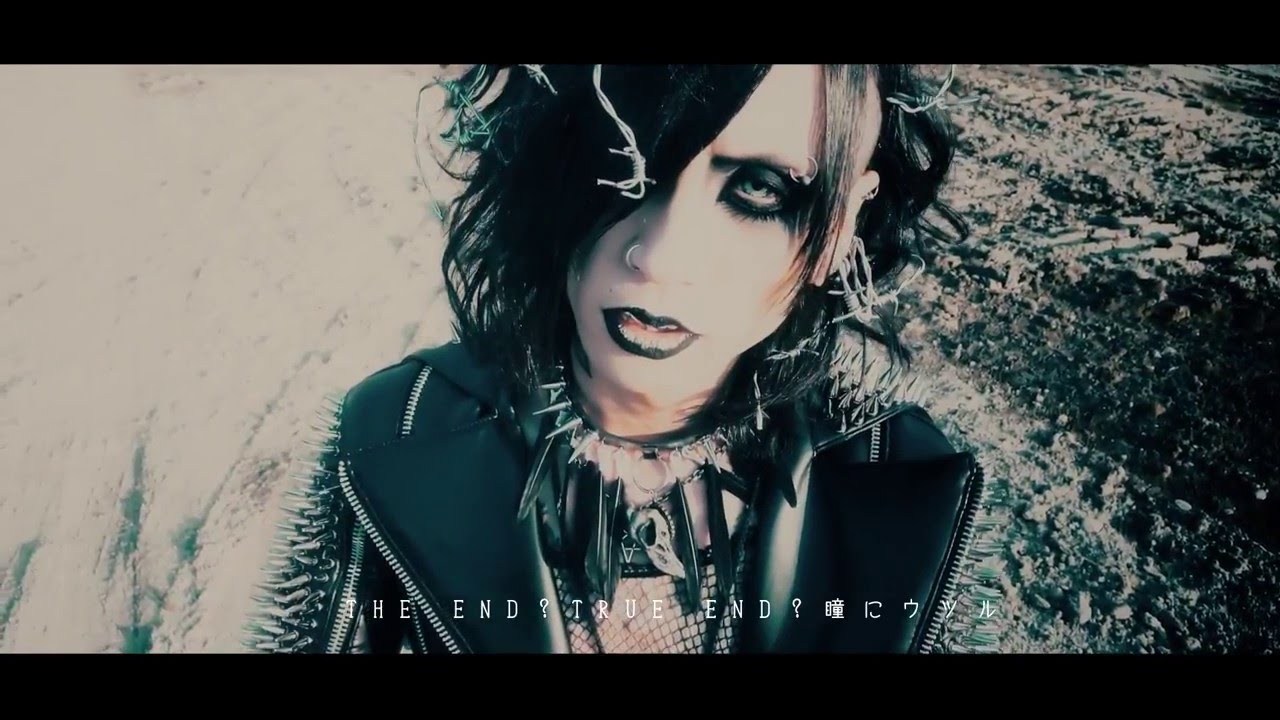 MEJIBRAY -「THE END」FULL HD - YouTube
