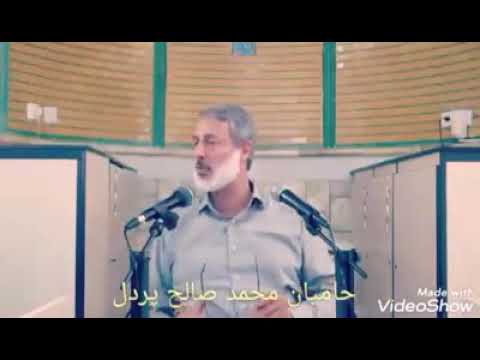 Шайх Пурдил аломоти рӯзи киёмат