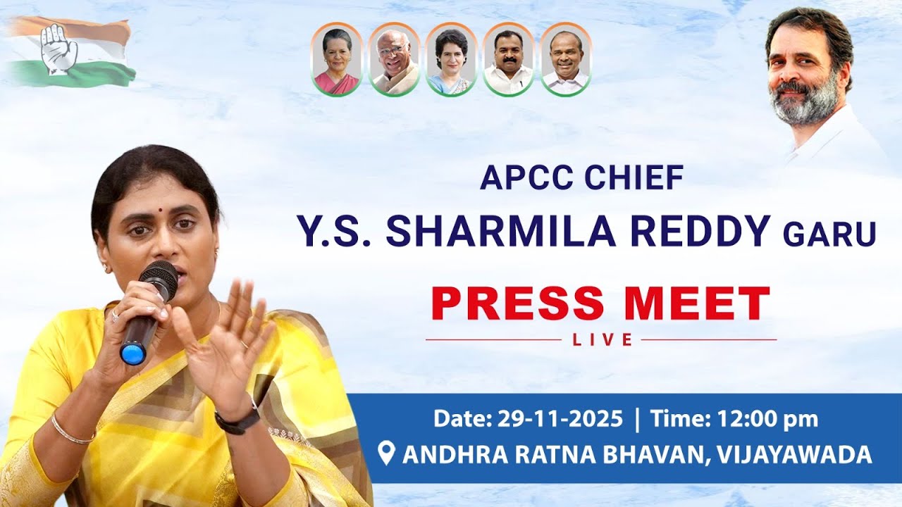 APCC Chief Y.S.Sharmila Reddy's Press meet Live | 12:00 pm -29-Nov-2025 ...