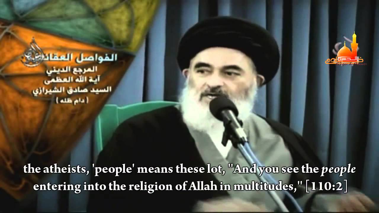 Ayatollah Sayed Sadiq Al-Shirazi speaks about Ayatollah Ridha Shirazi ...