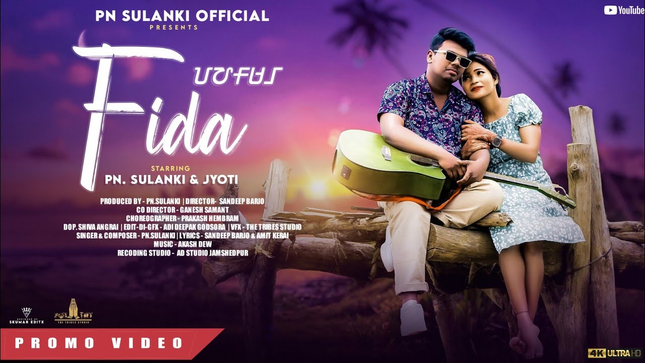 FIDA. [PROMO VIDEO 4K] Ft - PN.SULANKI & JYOTI || SANDEEP || GANESH ...