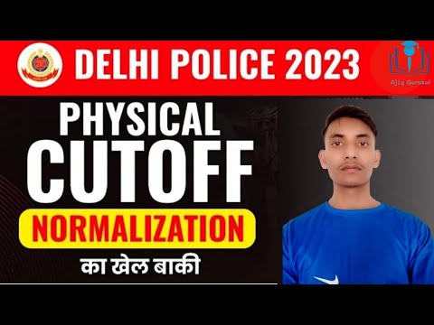 Delhi Police Cut Off 2023 | Delhi Police Constable Cut Off 2023 - YouTube