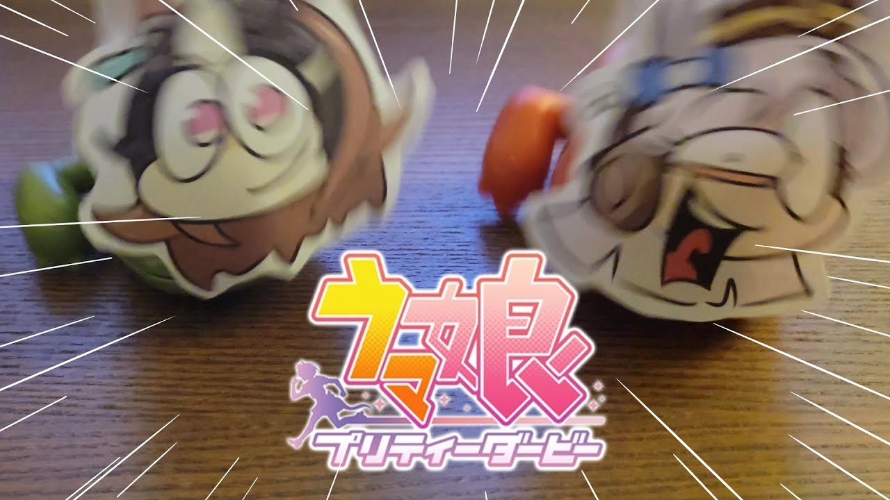Umapyoi Densetsu Budget M.V. METAL Ver. [うまぴょい伝説 - Uma Musume Pretty ...
