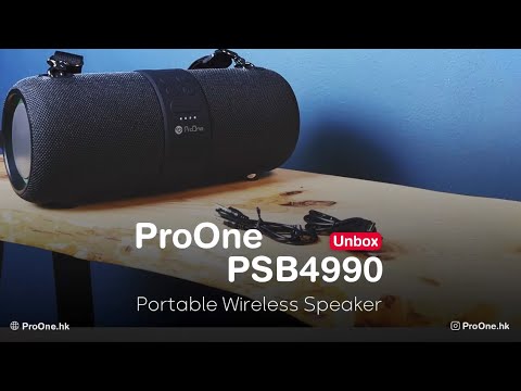 آنباکس اسپیکر PSB4990 - YouTube