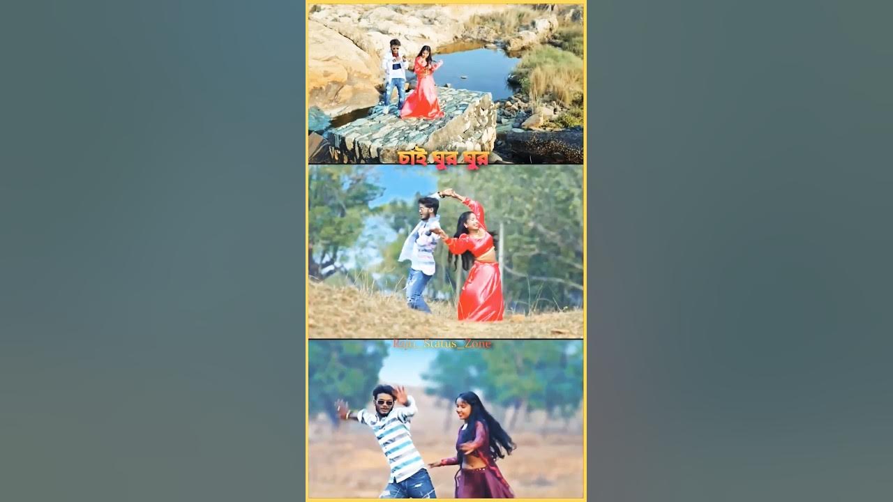 Chai Ghur Ghur!চাঁই ঘুর ঘুর!Kundan Kumar!Kanika Karmakar!Purulia New Video Song 2025!Prakash ...