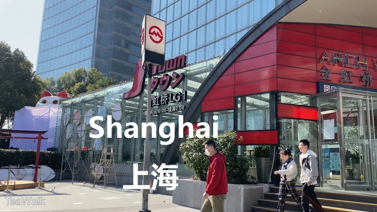Shanghai City ARCH WALK Mall Tour 4K ｜Japanese supermarket｜APITA ...