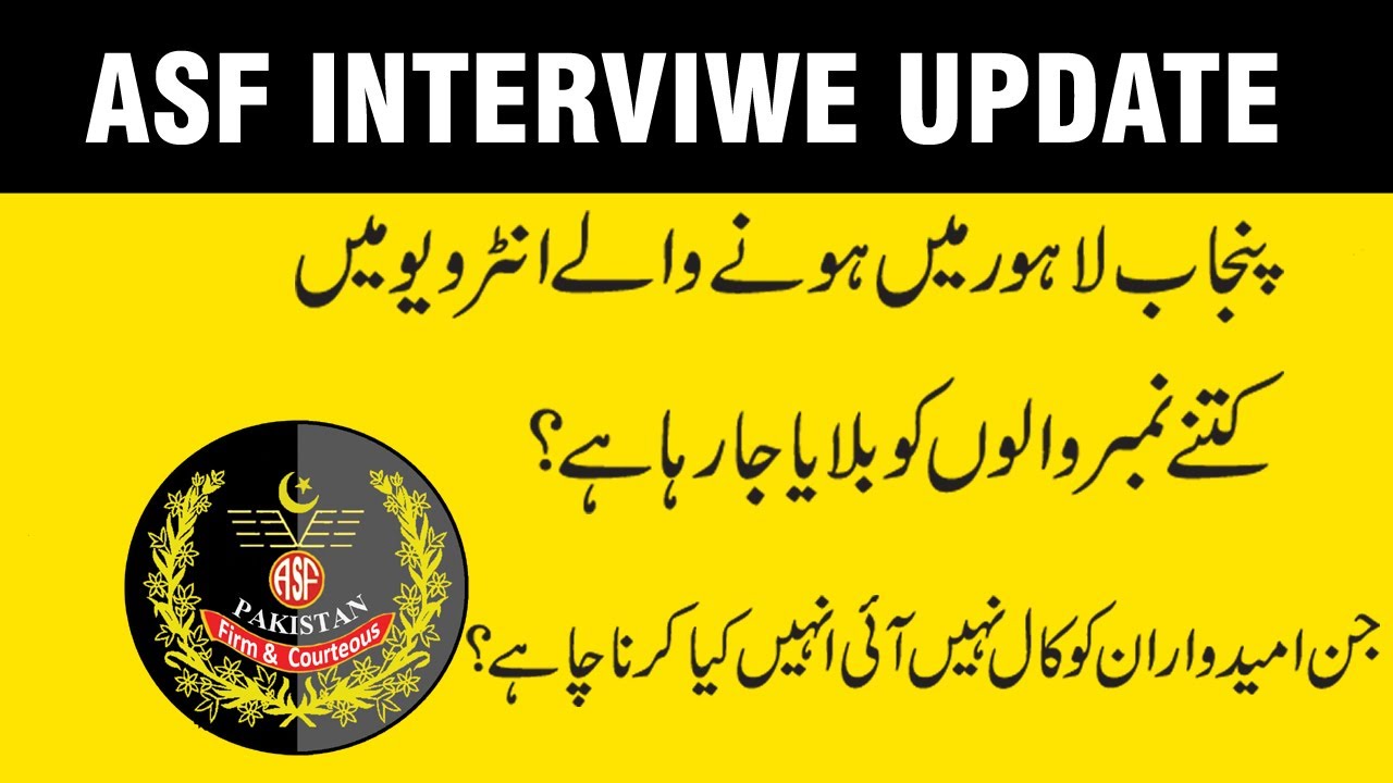 ASF Interview Update | ASF Corporal Interview Update | ASF ASI ...