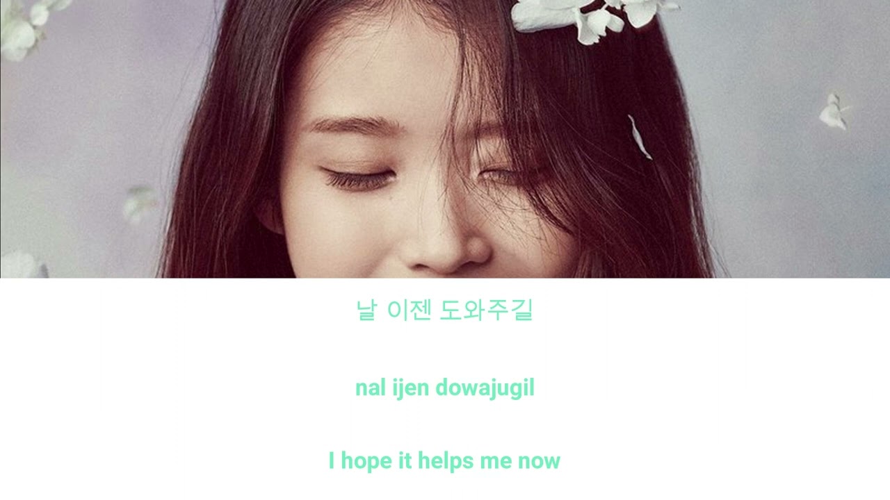 dream high ost someday lyrics - YouTube