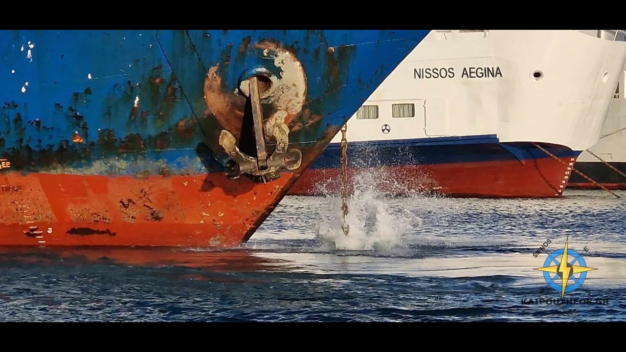 ΜΑΝΟΥΒΡΕΣ ΠΡΟΣΔΕΣΗΣ ΤΟΥ ΑΠΟΛΛΩΝ ΕΛΛΑΣ ΣΤΟ ΛΙΜΑΝΙ ΤΟΥ ΠΕΙΡΑΙΑ ...