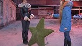 Топиари. Зеленые фигуры из искусственного газона - YouTube