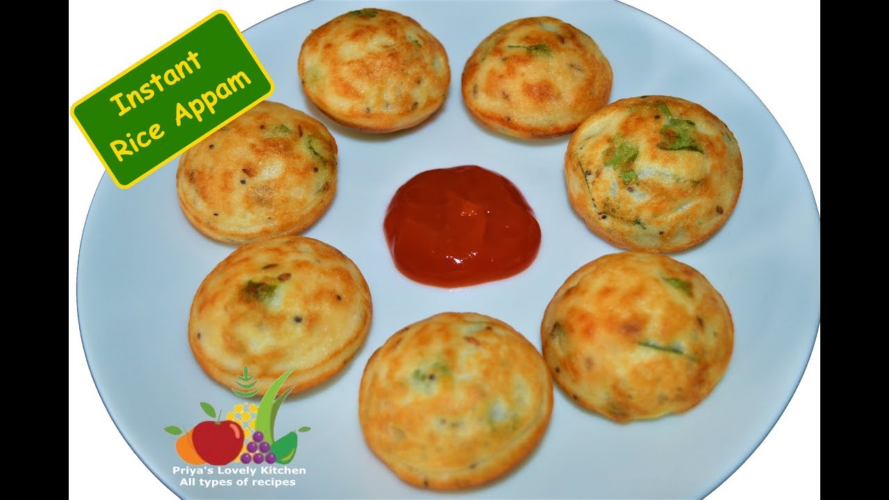 Instant Rice Appam Recipe (राईस अप्पे) | Rice Appam | Healthy Breakfast ...