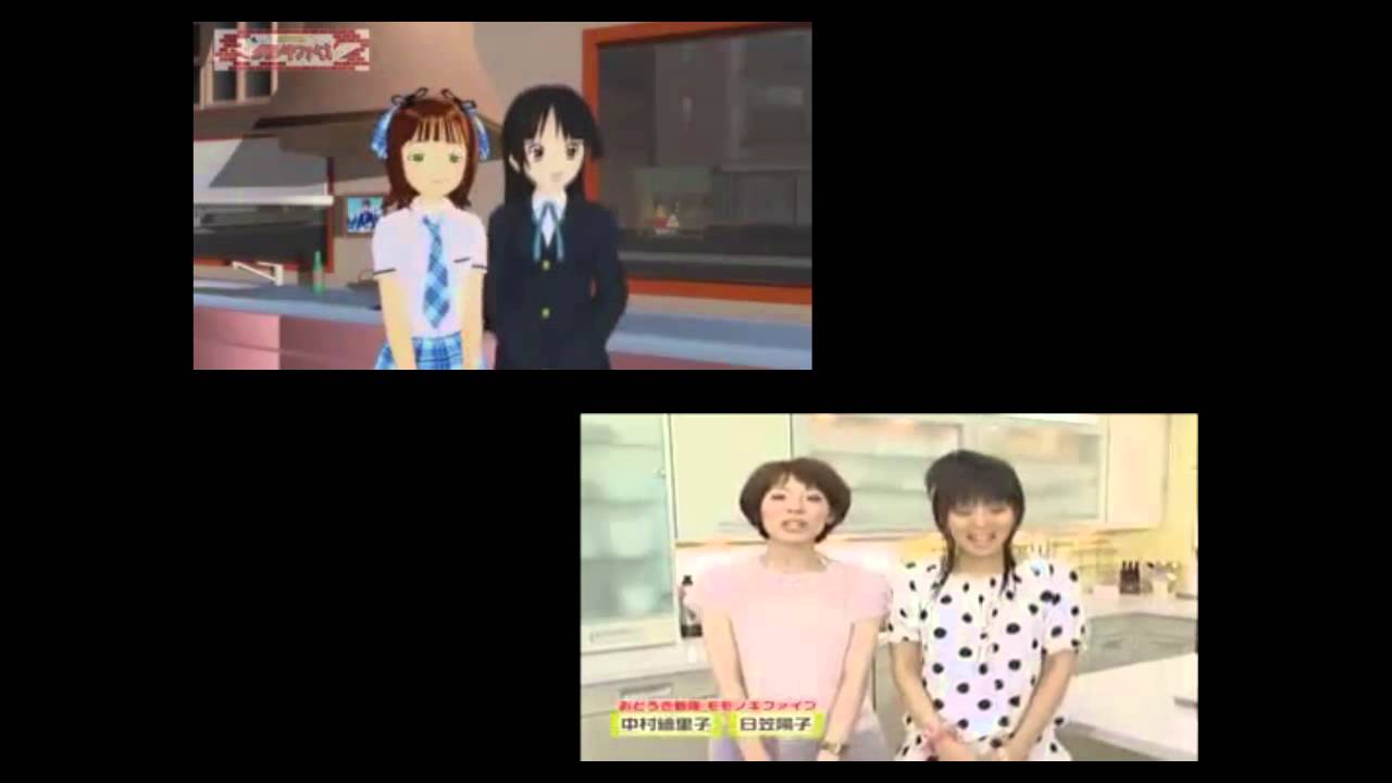 Seiyuu Real Life and 3D Animated Comparison - YouTube