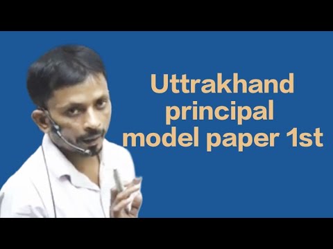 Uk principal most important questions #uk cdp #uk principal #educatiom ...
