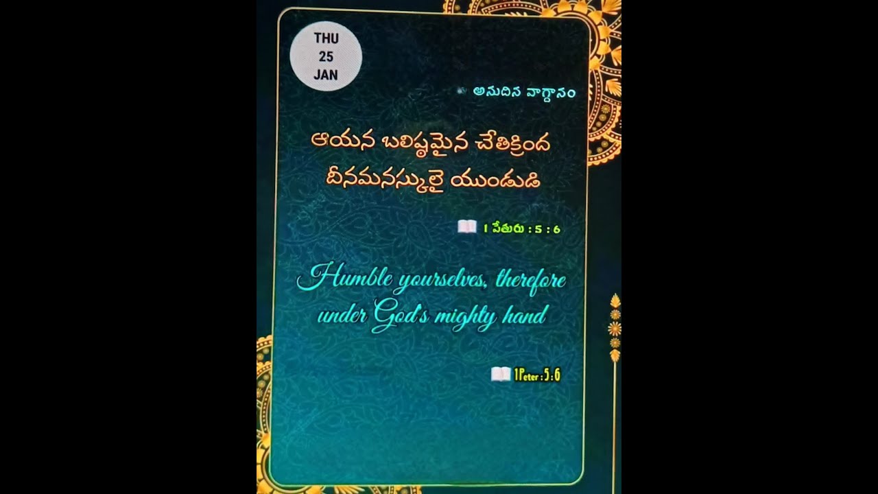 Light of the world Devotional messages, clips, workshop messages,prayer messages, etc - YouTube