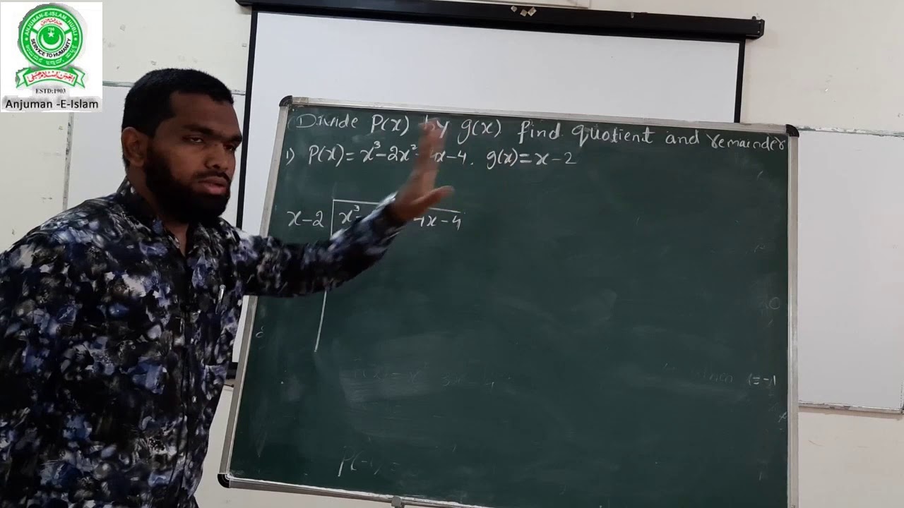 10th Standard Mathematics Passing Package (class on Polynomials) - YouTube
